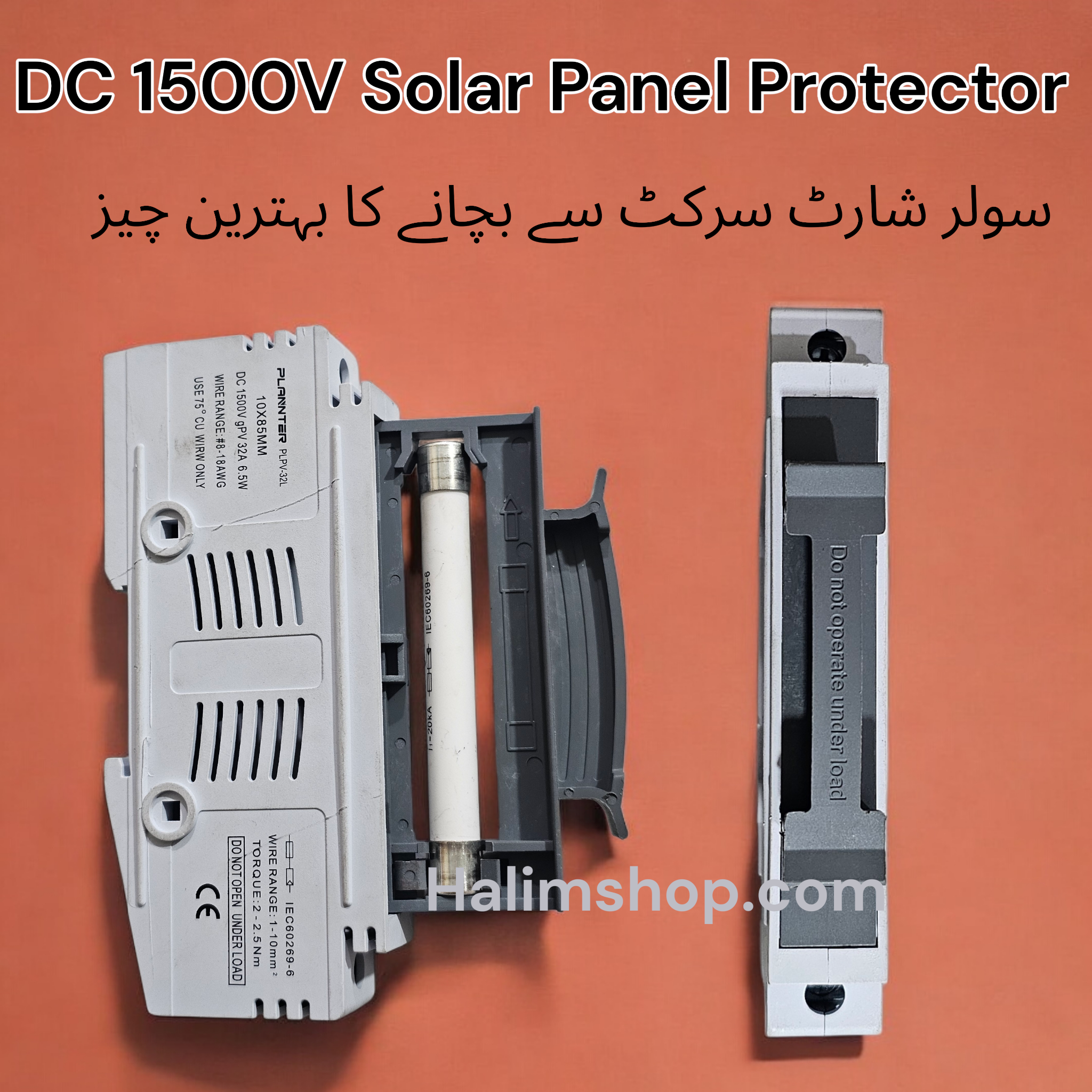 Solar Panels Protection Device Dc 1500V 32A – Halim Electronic