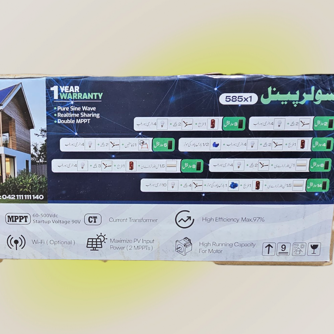 Fronus pv 9000 6KV inverter with wapda shairing – Halim Electronic