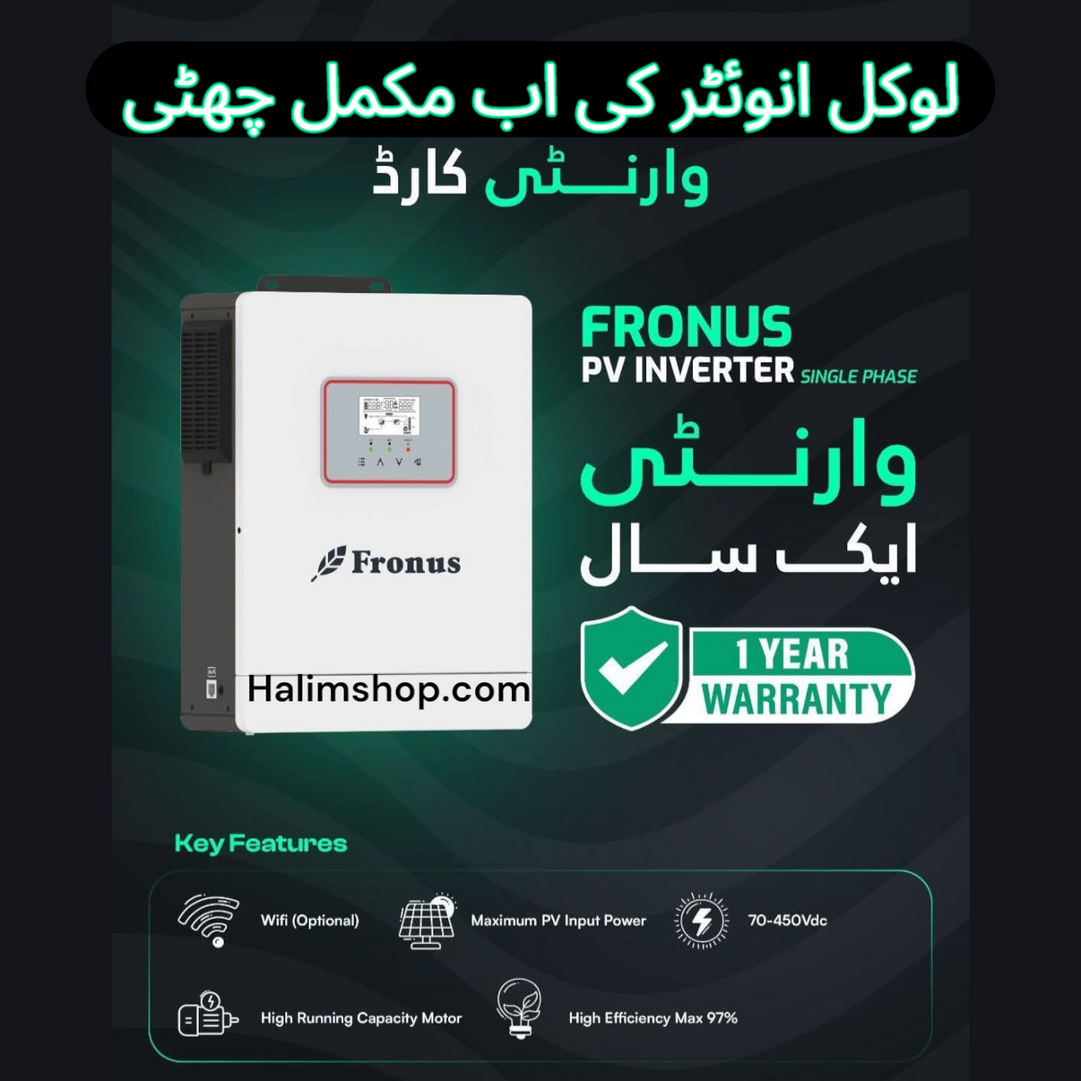 Fronus pv 9000 6KV inverter with wapda shairing – Halim Electronic